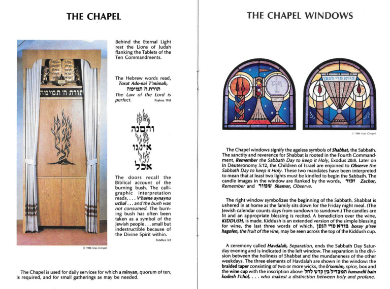 Chapel Ark & Chapel Windows – Beth Emeth Congregation of the West ...
