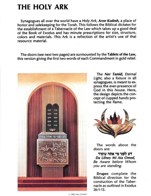 The Holy Ark – Beth Emeth Congregation of the West Valley, AZ